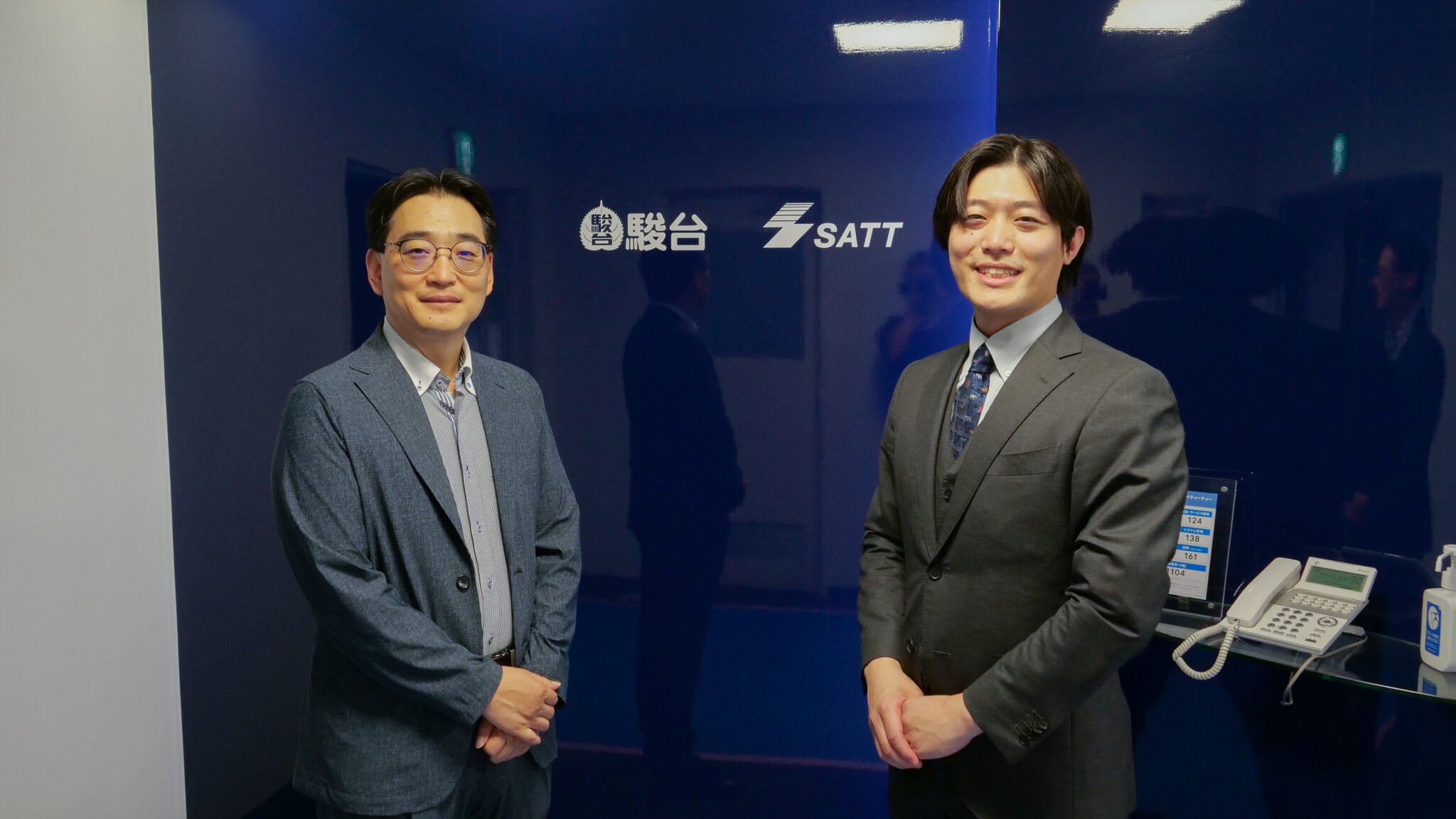 Microsoft Bitlockerとは Aiセキュリティ